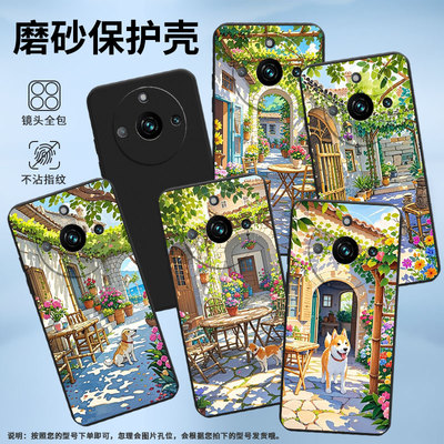 适用RealmeNote60x手机壳商务真我Narzo60Pro时尚磨砂壳乡村小屋RealmeNote60超薄防摔RMX3782潮流保护套