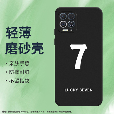 Motorola摩托罗拉MOTOEdgeS硅胶
