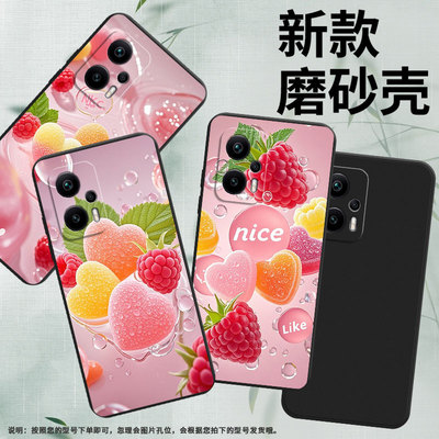 适用红米K80Pro兰博基尼定制版手机壳心形软糖K50AMGF1冠军磨砂壳高级RedmiK50冠军版/K50至尊版保护套