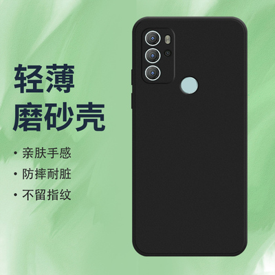 Motorola摩托罗拉MOTOG60sins风