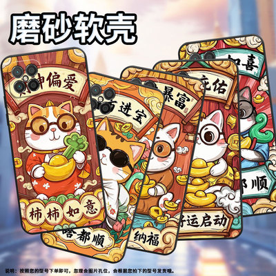 适用华为nova8i手机壳nova11i诸神庇佑CHA-AL80耐磨HUAWEInova11商务BLK-AL00保护套nova8SE活力版软壳