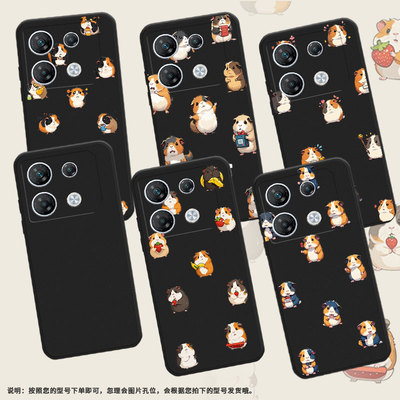 适用HTCU12Plus气囊手机壳Q版豚鼠商务HTCU11+高级HTCU11四角防摔HTCU20手机壳HTC2Q55300中国风保护套