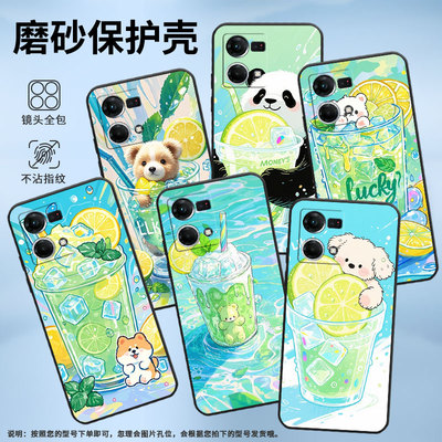 适用OPPOF1Plus手机壳F1s超薄F11防摔CPH1823冰蓝色杯子0pp0F11Pro/FindX3Lite耐磨CHP2219硅胶F21Pro软壳