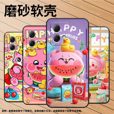 适用MOTOG50手机壳G51防摔XT2221-1黄鸭零食摩托罗拉G55软壳G73/G64MotorolaGPower个性XT2125-4保护套