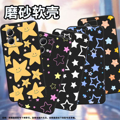 适用摩托罗拉g50手机壳摩托罗拉motog73/摩托罗拉motog51/motog84彩色星星motog55星星笑脸motorolag200简约