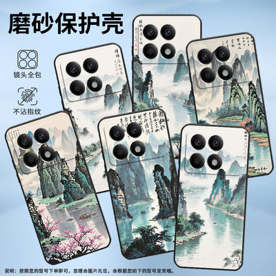 适用小米POCOX2手机壳X3超薄21061110AG男女款XiaomiPOCOX6Neo时尚X3Gt软壳2311DRK48G硅胶POCOX7Pro保护套