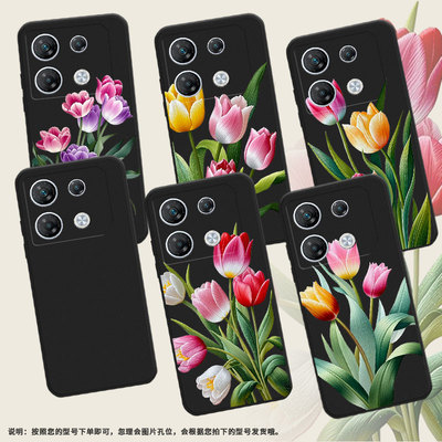 适用传音InfinixNote50x手机壳商务GT20Pro全包边苏绣郁金香InfinixGT30Pro磨砂壳GT10Pro男女款潮流保护套
