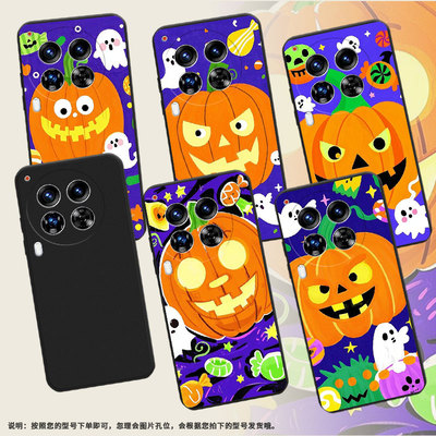 适用传音TecnoCamon40Pro手机壳中国风南瓜灯怪物Camon30Premier全包边磨砂壳TecnoCamon40商务时尚保护套