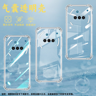 适用NothingPhone3手机壳Phone3A四角防摔气囊壳中国风NothingPhoneCMF2Pro/3APro硅胶高级感保护套