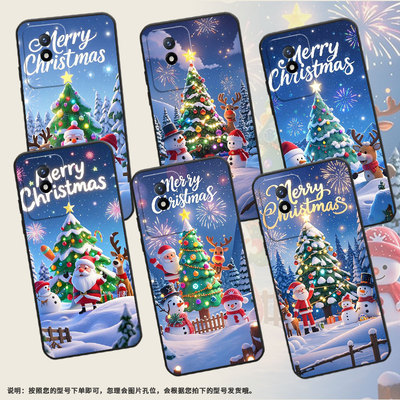 适用vivoY01海外版手机壳Y03t防摔V2254时尚Y16个性viviY03保护套V1934A不掉色Y12高级感圣诞礼物男女款