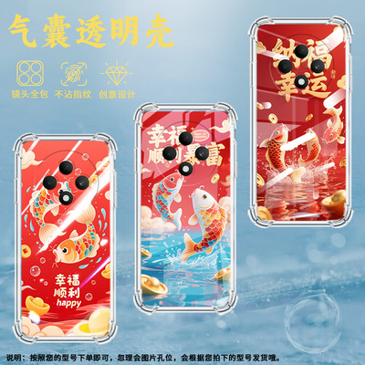 适用OPPOF9Pro手机壳OPPOF19Pro+防摔OPPOFindX8三色锦鲤OPPOF19S气囊壳OPPOFindX3Lite高级感全包边商务保护