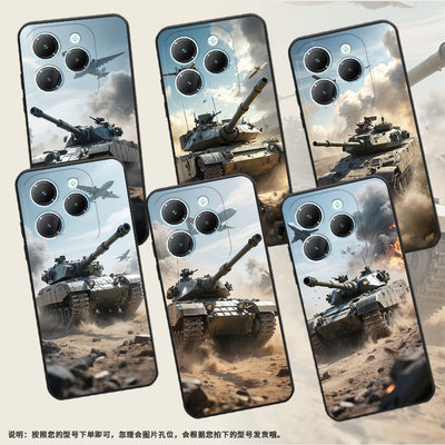 适用传音TecnoPova3手机壳InfinixSmart8保护套防摔Hot40全包边烟雾缭绕Pova6Pro耐磨LF7n高级X6525软壳