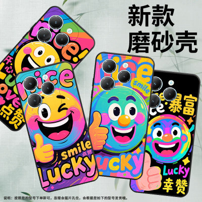 适用传音infinixhot40手机壳tecnopova3全包边smart8大拇指笑脸pova6pro时尚lf7n高级x6836软壳li9保护套