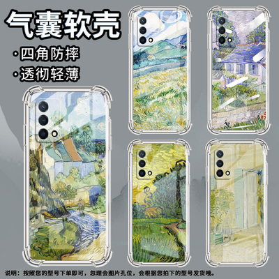 适用OPPOK3手机壳OPPOK10Pro全包边OPPOK12Plus商务麦田风景高级感OPPOK9x气囊壳OPPOK11x硅胶时尚潮流保护套