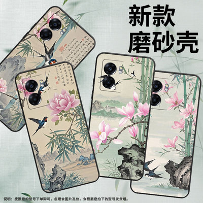 适用OPPOA57手机壳4G2022国外PFTM20硅胶0pp0A58纯黑色CPH2577高级A60/A77防摔5G轻薄2只燕子A74保护套