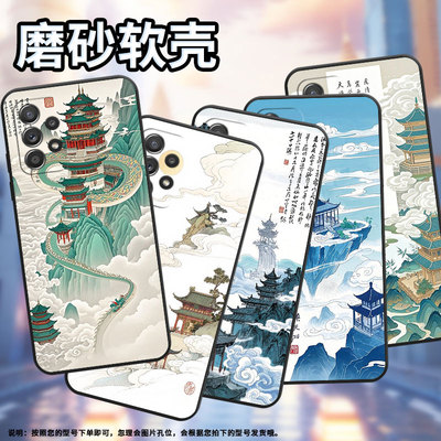 适用三星A40手机壳A42防摔A56超薄SM-A516F保护套A52s非对称构图时尚samsungA60全包边A52耐磨SM-A715F软壳