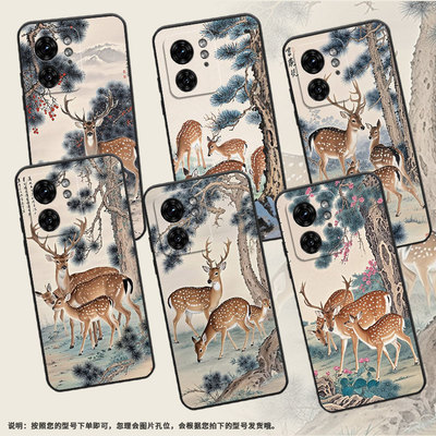 适用MOTOEdge40手机壳XT2243-2树林里觅食Edge50摩托罗拉G85防摔Edge40高级50Pro个性XT2401-2软壳保护套