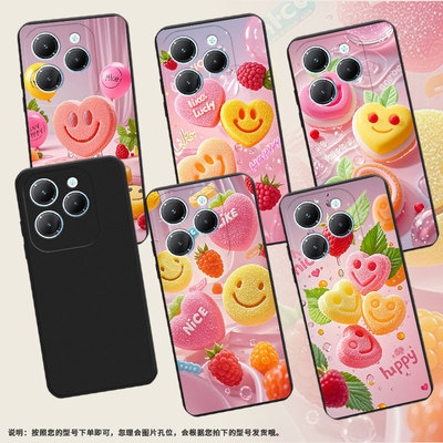 适用传音TecnoSpark20Pro手机壳Spark20笑脸软糖高级感TecnoSpark20C磨砂壳商务Spark20Pro+中国风保护套