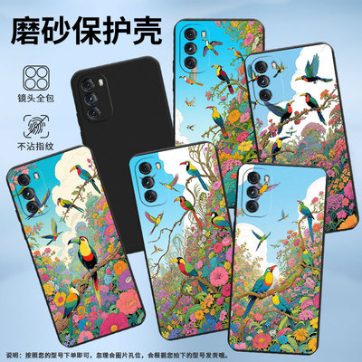 适用MOTOG2022手机壳高级感G5G商务磨砂壳极乐鸟MOTOG5GPlus时尚摩托罗拉GPower2022中国风防摔保护套