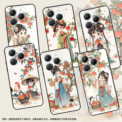 适用传音TecnoPova3手机壳InfinixSmart8商务Hot40保护套LF7n拿苹果女孩Pova6Pro耐磨X6525轻薄Li9软壳