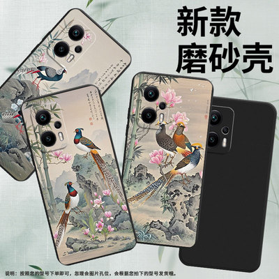 适用红米K50冠军版手机壳防摔商务K50AMGF1冠军磨砂壳红米K80Pro兰博基尼定制版白腹锦鸡高级K50i保护套