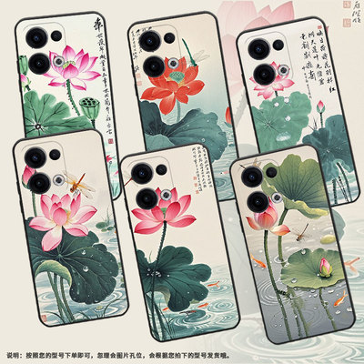 适用OPPOReno11F手机壳Reno12F/Reno13F硅胶0pp0Reno13超薄CPH2637防摔FindX8高级感CPH2603商务5G保护套