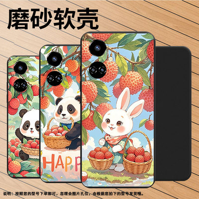 适用传音TecnoCamon19Neo手机壳男女款Camon19高级感荔枝猫咪TecnoCamon19Pro磨砂壳全包边中国风保护套