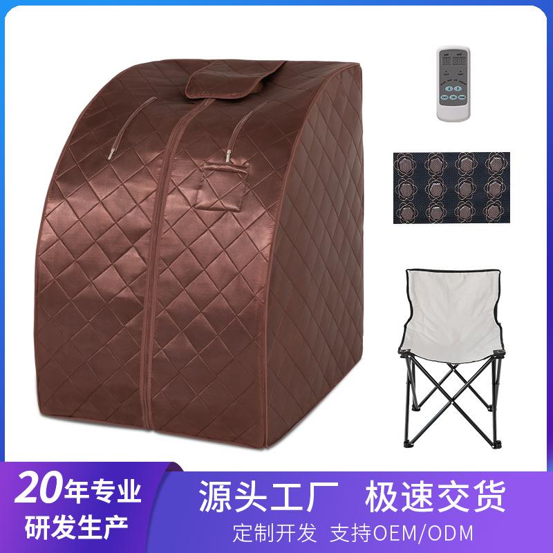 汗蒸箱家用汗蒸桑拿房蒸汽袋熏蒸桶全身发汗浴箱