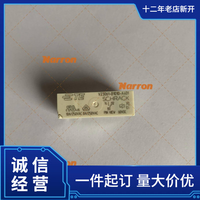 TEHolsworthy薄膜电阻器3504G3A