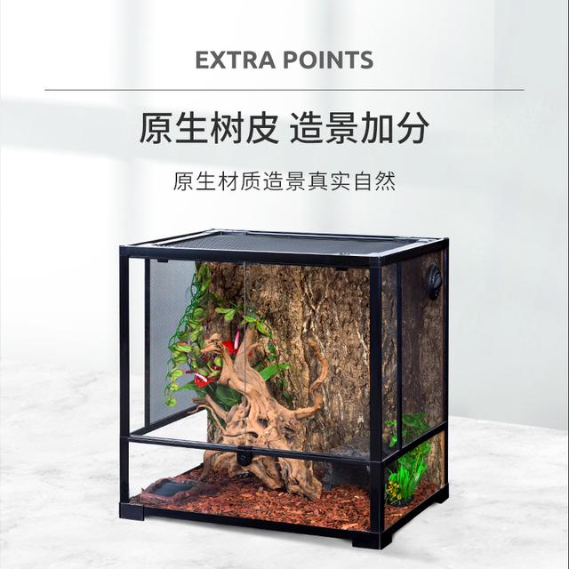 Reptizoo瑞皮造景背景板天然橡树皮造景爬宠雨林缸爬虫饲养箱爬缸