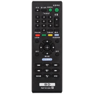 索尼蓝光dvd影碟机遥控器b109c