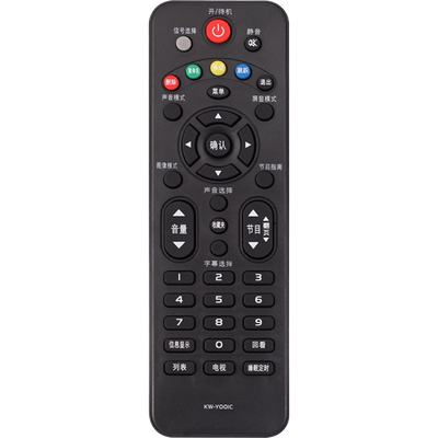 适用康佳电视遥控器KKTV液晶通用KK-Y 366 367 KW-Y001 C KW-001K