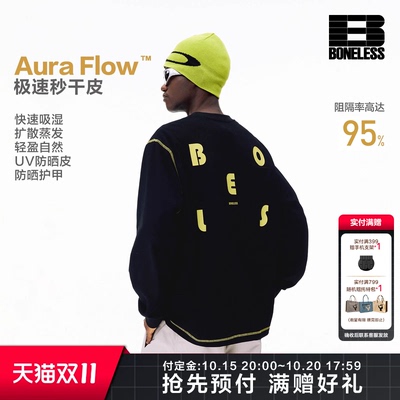 BONELESS速干7A抗菌撞色哈苏线印花圆领长袖T恤纯棉秋季上衣
