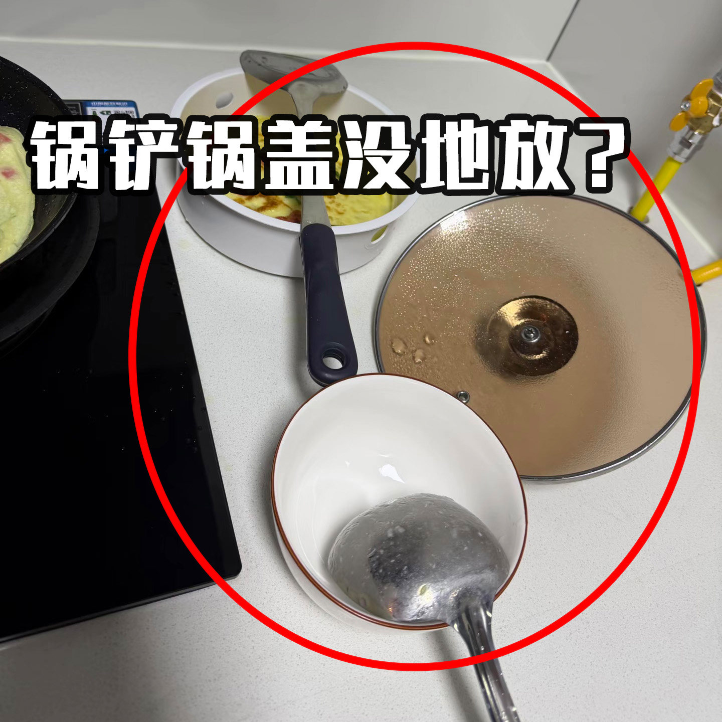 锅盖菜板放置器新款砧板架菜板底托硅胶窄缝收纳垫厨房水槽置物架
