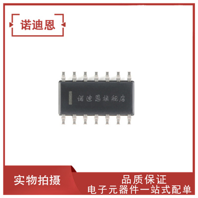 LMV844QMAX LMV844QMA 贴片SOIC-14 运算放大器