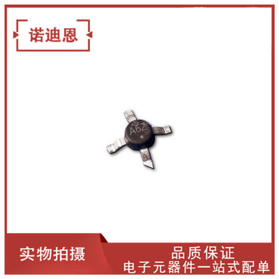 SGA6286Z SGA-6286Z 丝印A62 62Z 贴片SOT86 射频放大器芯片