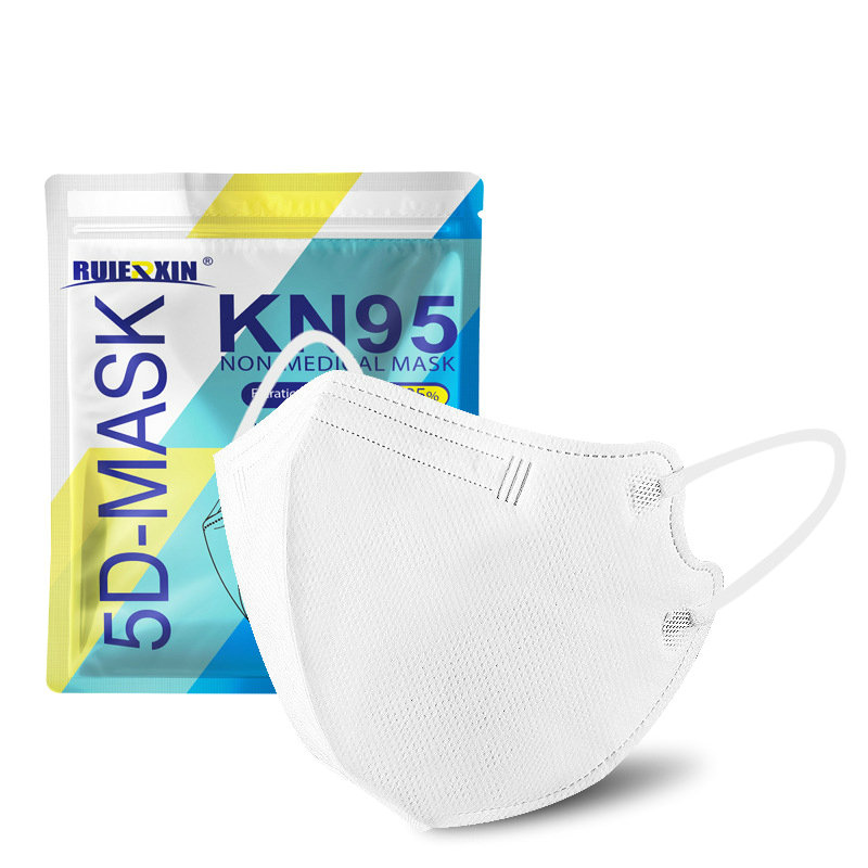蝶形口罩成人KN95防护彩色系成人莫兰迪4D四层5D立体型face masks_虎窝淘