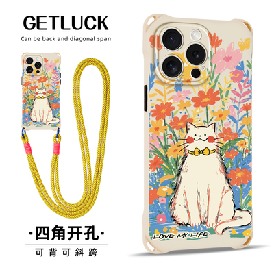 潦草花丛猫适用iphone15promax华为mate60手机壳小众12pto斜挎17手提pura70卡通苹果16plus挂绳背带14防摔