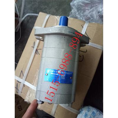 合肥液压马达长源CMFDAQ-