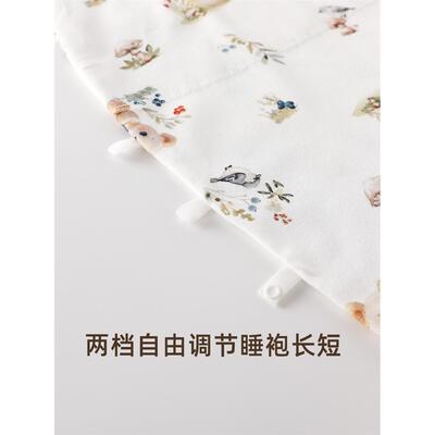 婴儿睡袍袋纯棉a类长袖睡
