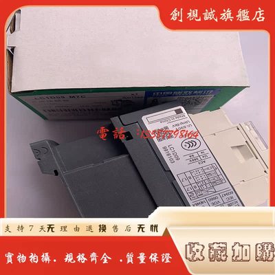 LC1D09P7CLC1D09BDLC1D12BD