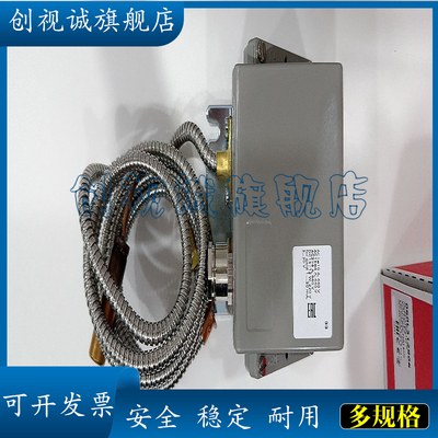 全新现货060L312866