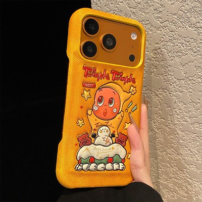 手机壳仿皮皮纹可爱卡通呆萌橙色