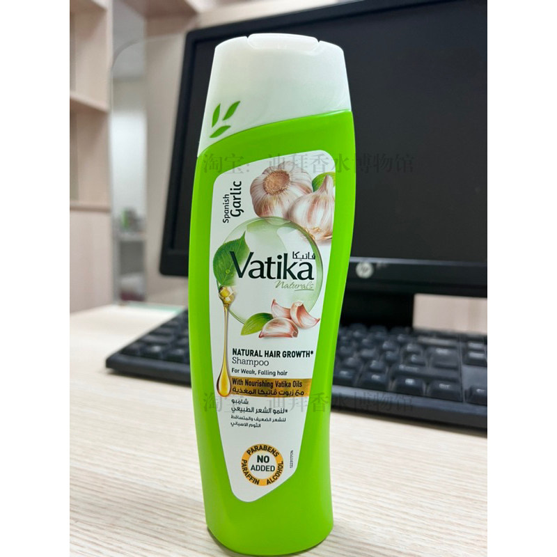 迪拜代购vatika大蒜洗发水印度正品大蒜原装正品护发素油膏植物