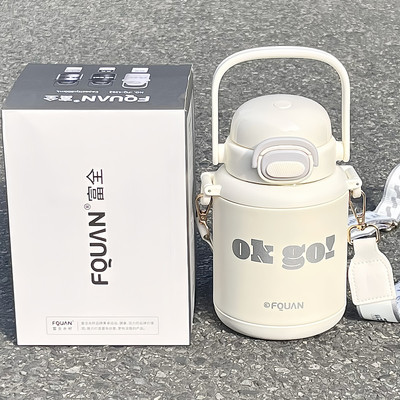 简约保温杯316不锈钢大容量杯子