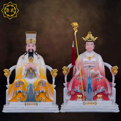 玉帝王母神像玉皇大帝王母娘娘汉白玉镶钻彩绘天公道家家用摆件