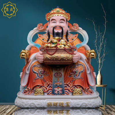 财神爷神像汉白玉文财神聚宝盆财神比干范蠡财帛星君店铺开业神像