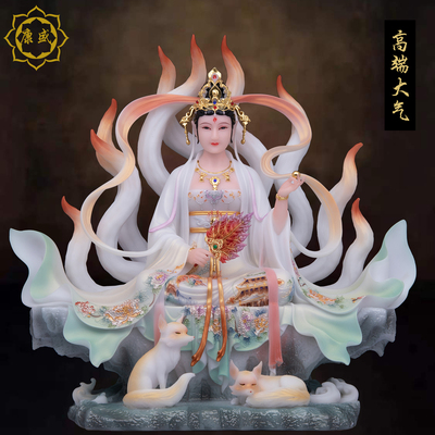 九尾狐像汉白玉家用摆件