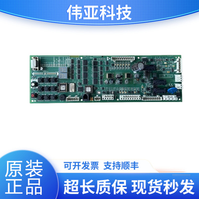 奥的斯电梯抱闸板GCA26800KX1