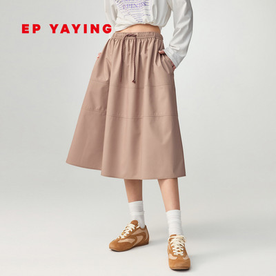 雅莹休闲山系户外a字半身裙